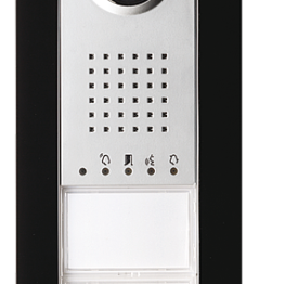 KELRYAN - BPT Thangram Intercom Entry Panel - Sydney, Wollongong ...